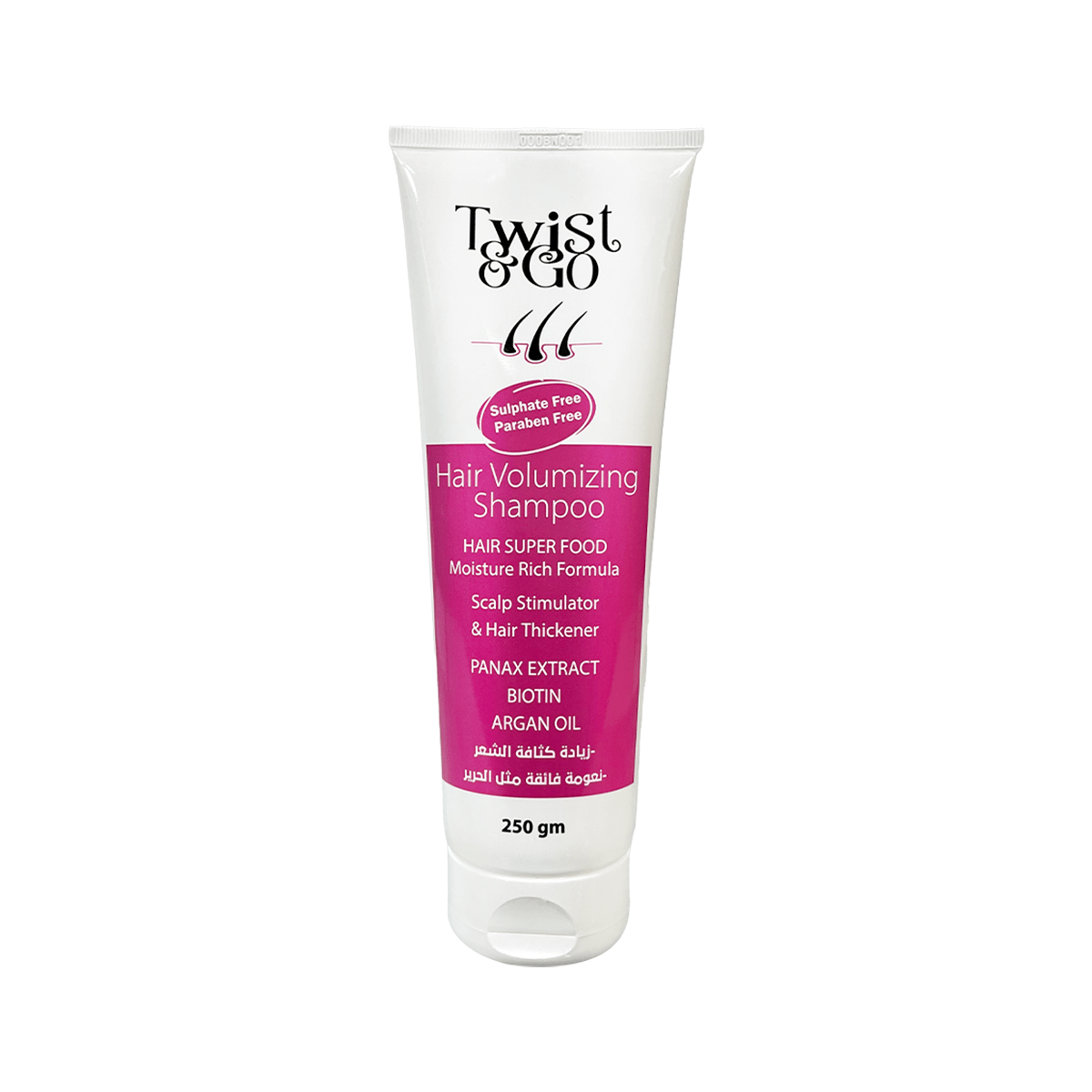 Twist Go Volumizing Shampoo 250ML – LEAPcos